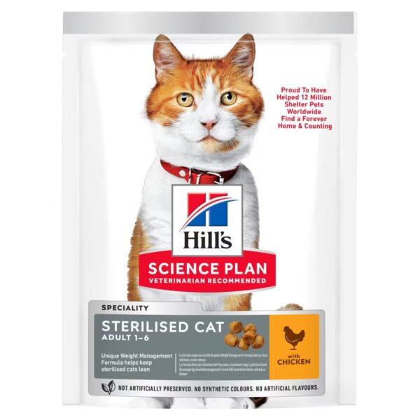 Hill's Sterilised Cat Food with Chicken Flavour - Johannesburg SPCA